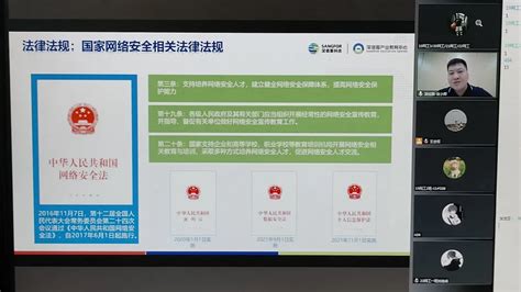 广理大讲堂 网络工程专业能力提升与自我发展交流会 计算机科学与工程学院