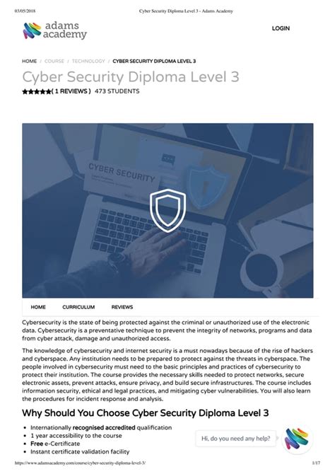 cyber security diploma level 3 adams academy pdf information and network security computing