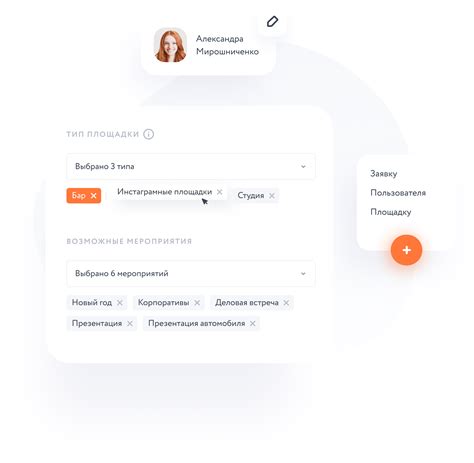 Бесплатная Crm система для малого бизнеса Аналитика продаж на маркетплейсах