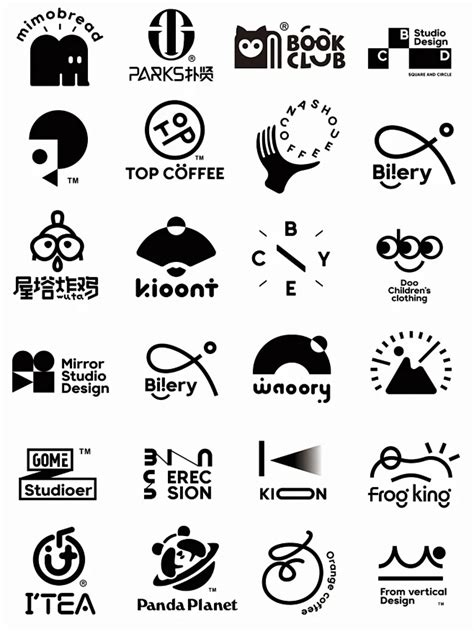 趣味有记忆力字母图形结合｜logo设计分享