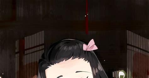 우고이라 Nezuko 🍸miracle Cider🍸 Dance No Longのうごイラ Pixiv