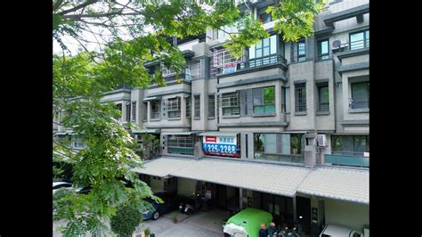 出售｜楠梓區清豐路車庫透天店住 Youtube