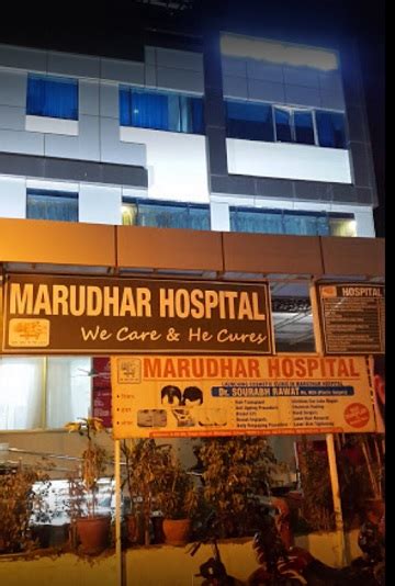 Marudhar Hospital Jaipur Doctors List Photos Appointment