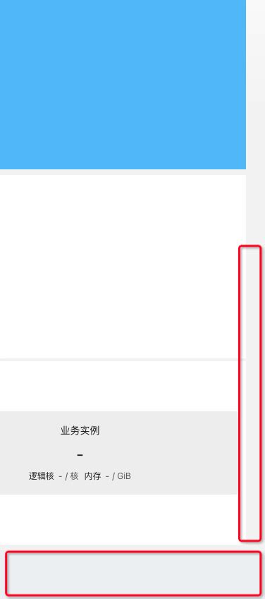 🐛 Bug Antd Pro老项目重新安装包之后，界面出现异常 · Issue 10503 · Ant Designant Design