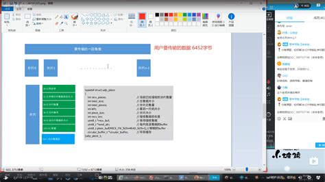 Udp Udp Csdn