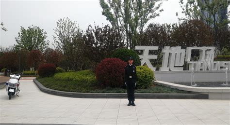 烟台黄渤海新区综合行政执法局：多措并举下实工 喜迎五一劳动节 开发区 烟台新闻网 胶东在线 国家批准的重点新闻网站