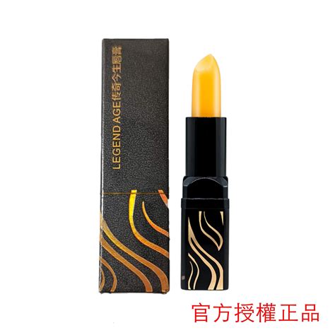 艾芘基妮無鋼圈內衣