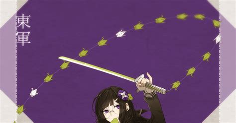 闘乱祭】 【夏闘乱2015】花厳 紫木菟【東軍】 泡沫唄のイラスト Pixiv