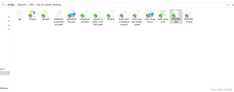 Windows10下如何安装 K8s，避坑指南windows10 Docker Kubernetes 镜像 Csdn博客