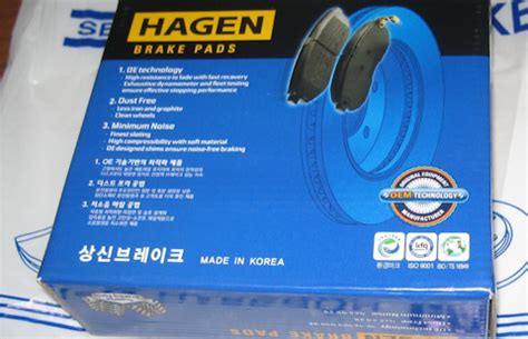 GP1204 Колодки тормозные передние SANGSIN | Запчасти на DRIVE2