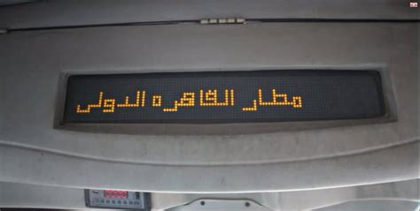 The Mkg Project الرحلة Thejourney كل اتنين وخميس الساعة 5 قبل