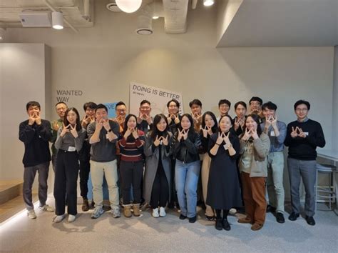 Linkedin Yongwoon Yoon 페이지 Hr 리더스 4기 발대식 😎 23년 상반기를 함께할 리더스 4기분들과 금일 발대식을 진행했어요 단톡방에서 조용해서 어떤분들일지