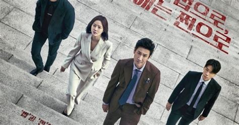 마약 입건 이선균 드라마 회당 출연료 2억…10만원 단역과 2000배 격차