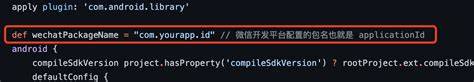 GitHub Chenqingze Capacitor Wechat Sdk Wechat Sdk Wrapper With Capacitor Support Ios And