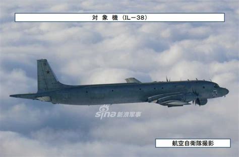 俄罗斯战机再次飞临日本海 日本自卫队战机紧急起飞手机新浪网