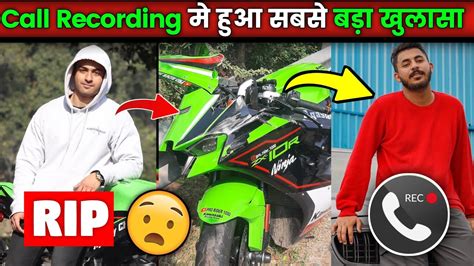 Pro Rider 1000 Bike Accident Pro Rider 1000 No More Pro Rider 1000
