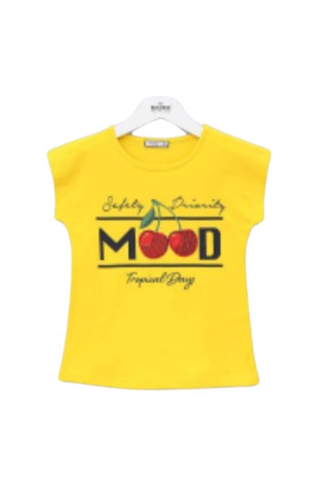 Детска Тениска момиче