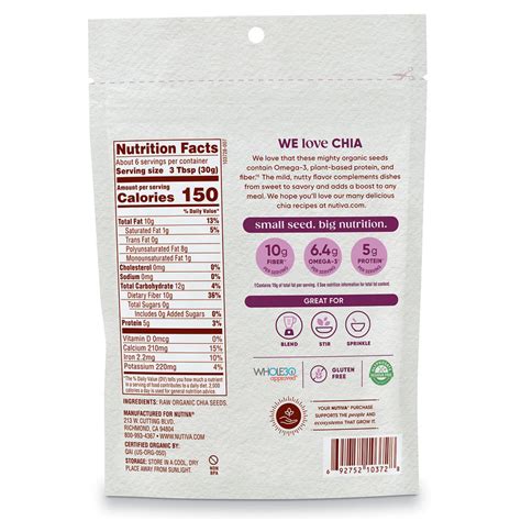 Organic Chia Seeds Nutiva