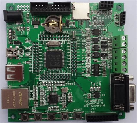 STM F Development Board Enhanced Ethernet CAN RFID In Switch Caps From Home