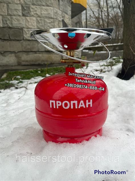 Комплект Газовый для Кемпинга 5л Intertool Плитка для Туризма Примус Походная Плита Примус