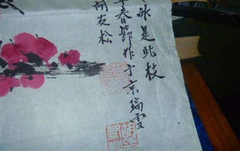 胡友松：明星之後，27歲嫁給76歲遲暮老人，3年後守寡，她圖什麼 每日頭條