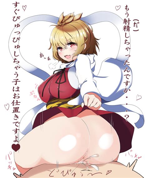 Rule 34 Blonde Hair Cowgirl Position Cute Fang Female Hair Ornament