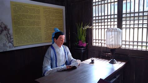 2025刘伯温纪念馆游玩攻略 温州文成的刘伯温纪念馆就在 去哪儿攻略