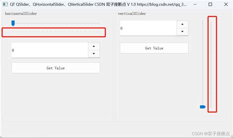 推荐qt Qslider、qhorizontalslider、qverticalslider 控件 使用详解