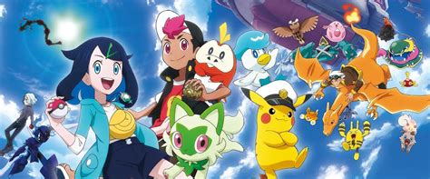 Regarder Pokémon Les Horizons Saison 26 En Streaming Playtv