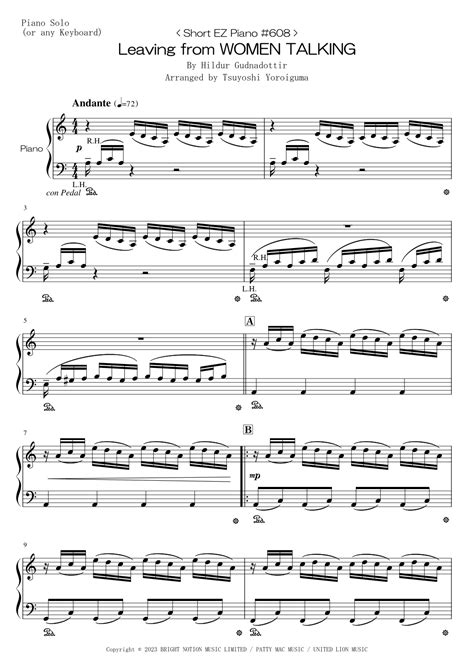Leaving Arr Tsuyoshi Yoroiguma By Hildur Gudnadottir Sheet Music For