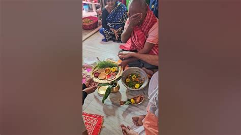 প্রতিটা মেয়েই তার বাবা মার কাছে রাজকন্যা 🥹😢bengaliminivlogsubcribe