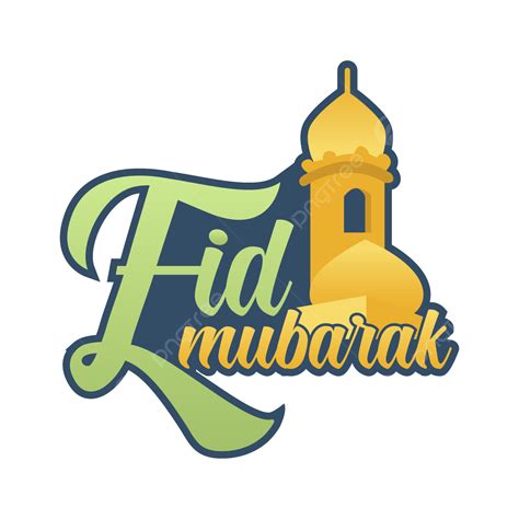 Eid Mubarak Typography Vector Eid Mubarak Eid Mubarak Vector Typography Png And Vector With