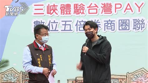 公園播侯家軍影片 被指輔選、行政不中立│tvbs新聞網