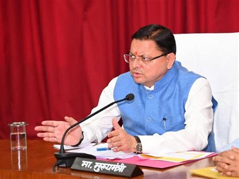 बड़ी खबर धामी ने कसी नकेल। तीन साल में 63 जेल पर्वतजन
