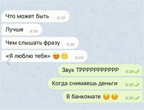 НАИГРАННАЯ святость хуже вммствА - выпуск №545178
