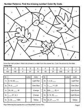 Number Patterns Misc Operations Fall Coloring Pages Color By Code