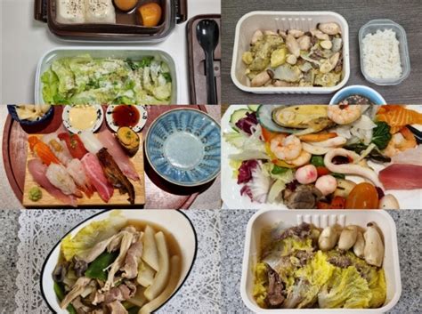 스위치온 다이어트 4주차 4 6kg 식단 외식 일반식 단식 결과 후기 네이버 블로그