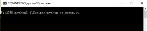 Python 34安装numpy过程及失败原因安装numpy失败 Csdn博客