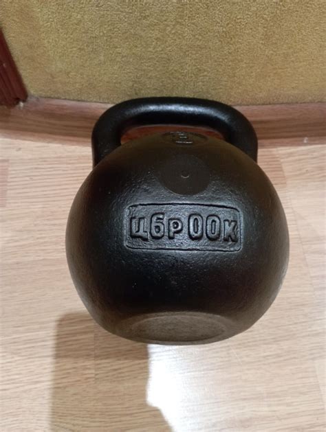 Гиря 8 кг СССР. Гиря 8 кг: 820 грн. - Атлетика / фітнес Кременчук на Olx