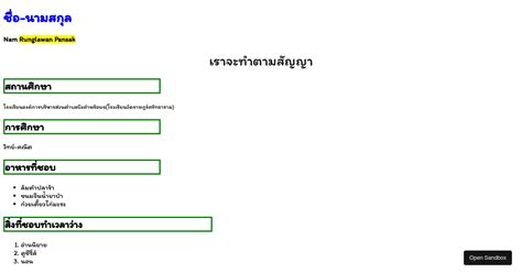 Nifty Mclean 0g9w68 Codesandbox Nifty Mclean 0g9w68 Codesandbox