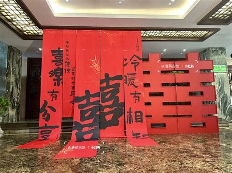 一整个爱住了 这个订婚宴太好看了 花瓣网