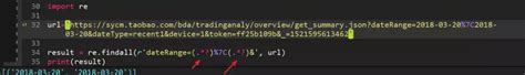 道Python面试题真题 知乎