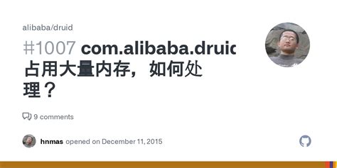 Alibaba Druid Support Stat Webappstat Issue
