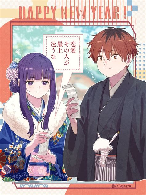 Fern And Stark Sousou No Frieren Drawn By Pjkuasu Danbooru