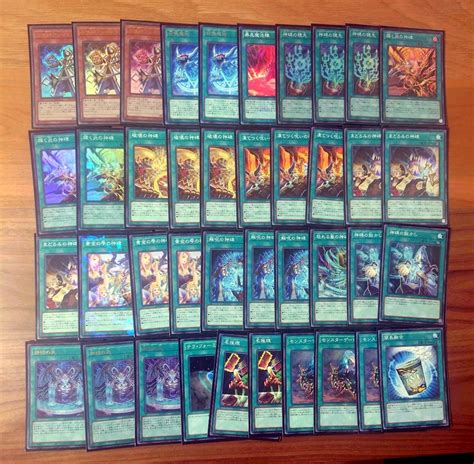 35％割引グレイ系柔らかな質感の 遊戯王 召喚獣 神碑ルーン デッキ 本格構築 メイン40枚 Ex40枚 遊戯王 トレーディングカード