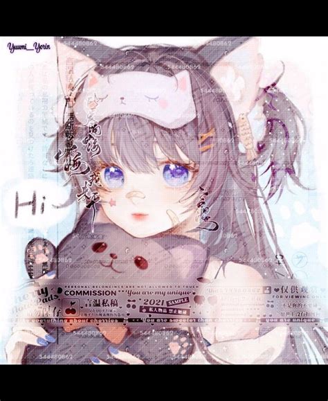 Kawaii Anime Girl Anime Art Girl Anime Girls Aesthetic Anime