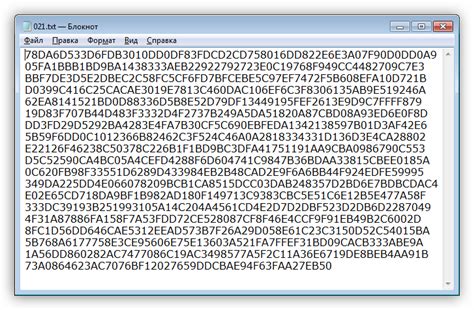 Завантажити Rcf Encoderdecoder безкоштовно