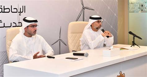 الإمارات تستهدف مضاعفة الطاقة المتجددة 3 مرات بحلول 2030