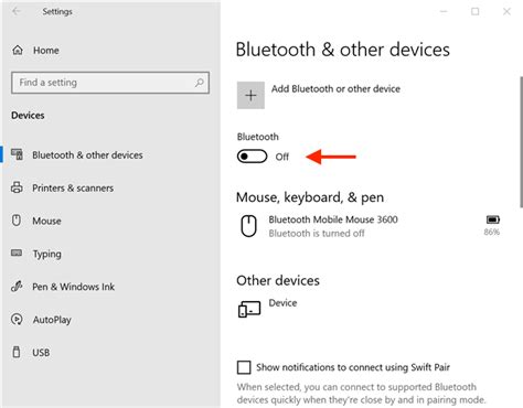 Windows 10에서 Bluetooth를 켜는 방법 5가지 방법