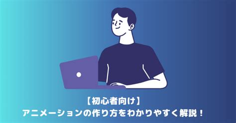 Adobe Substance 3d Modelerとは？何ができるのか詳しく解説！ メタバース相談室